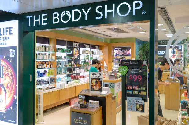 Stunning Beauty Packaging Design Secrets Revealed!